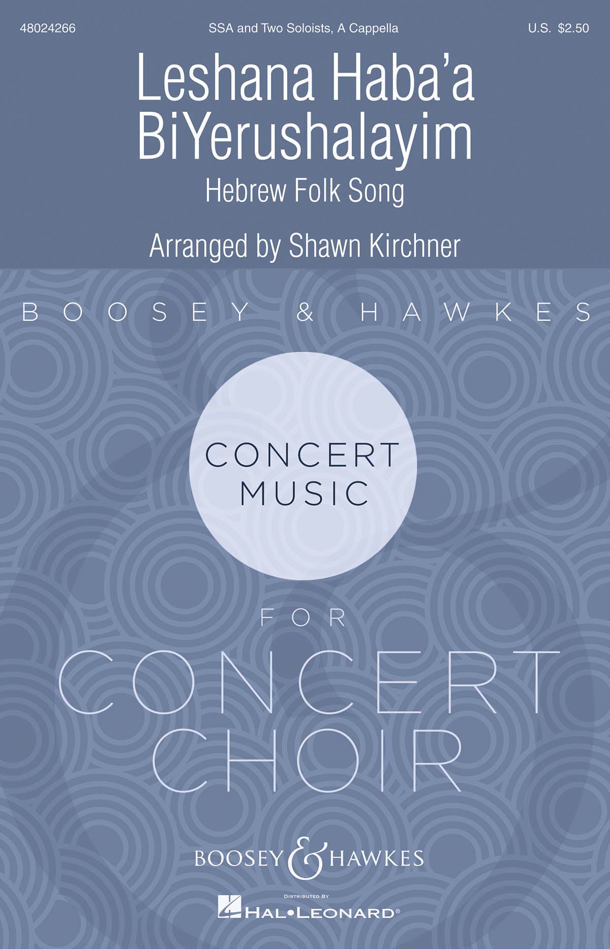 Leshana Haba'a Biyerushalayim– Musical Resources