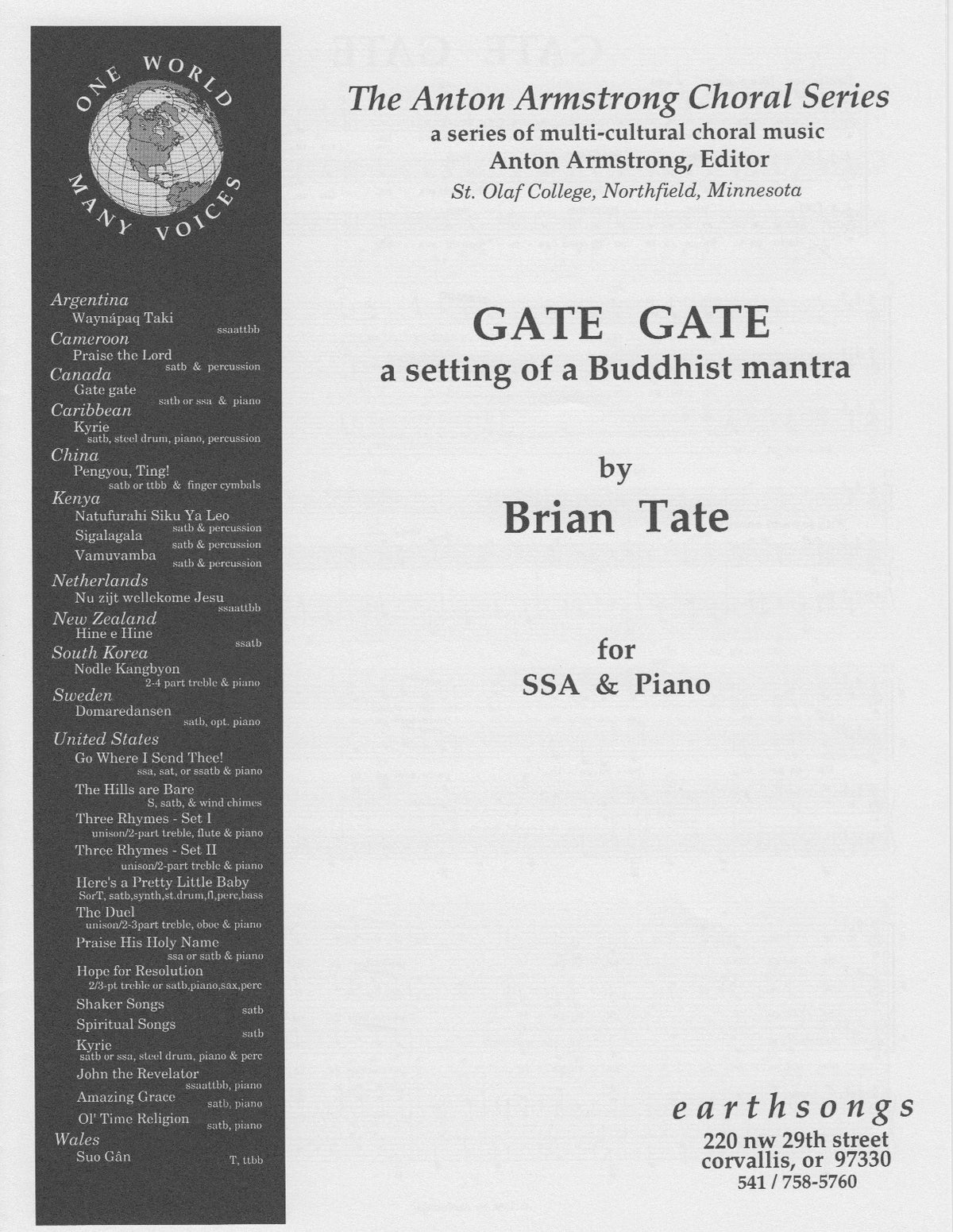 Gate Gate (Buddhist Mantra)– Musical Resources