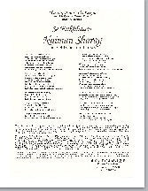 Naiman Sharag (Eight Chestnut Horses)– Musical Resources